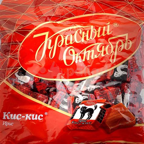 Ирис Красный Октябрь 250г Кис- Кис купить за 169 руб. с доставкой на ...