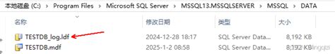 Sql日志文件太大的处理办法sqlserver日志文件太大解决方法 Csdn博客 Sql日志文件太大的处理办法sqlserver日志文件太大解决方法 Csdn博客