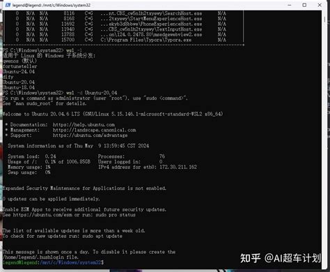 Wsl Ubuntu Nvidia Cuda Toolkit Ai B