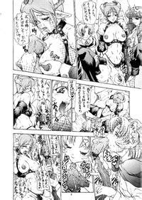 Studio Huan Raidon Piper Gts E Hentai Lo Fi Galleries