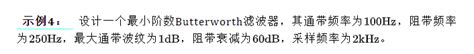 Matlab滤波器设计FIR滤波器与IIR滤波器设计实现示例 腾讯云开发者社区 腾讯云