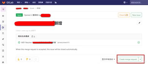 Git：分支 Merge 主线代码git Merge Ff Merge主线代码 Csdn博客