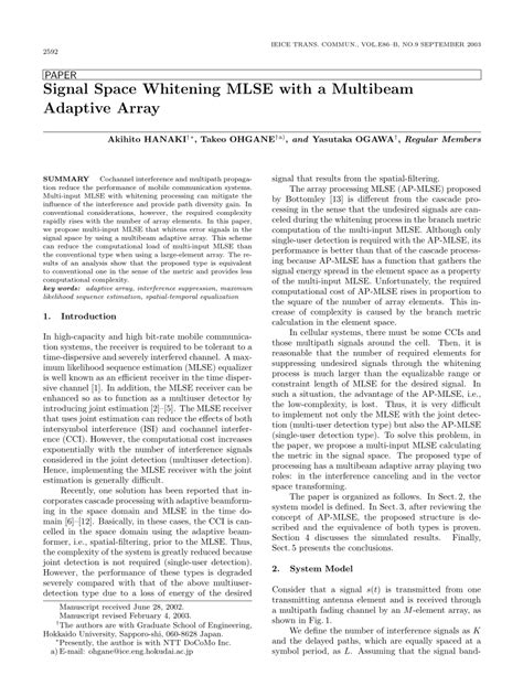 pdf signal space whitening mlse with a multibeam adaptive array