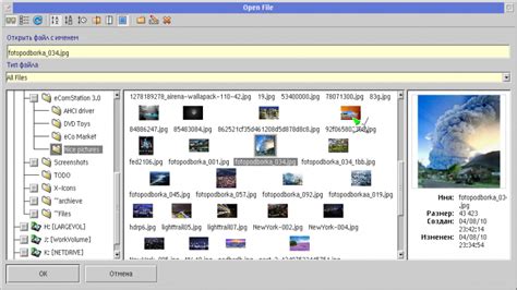 Fileecs Open2png Os2worldcom Wiki