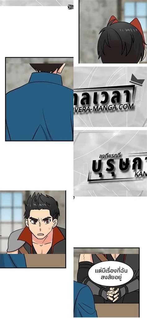 Reader 28 Oremanga โอเระมังงะ อ่านการ์ตูนมังงะแปลไทยออนไลน์ล่าสุดก่อนใครง่ายๆเพียงแค่คลิก