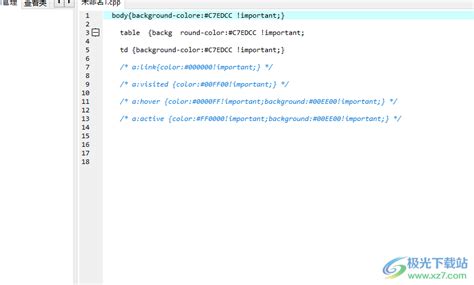 dev c 给出错误提示的地方不见了怎么找回 dev c 打开代码错误提示窗口的方法 极光下载站