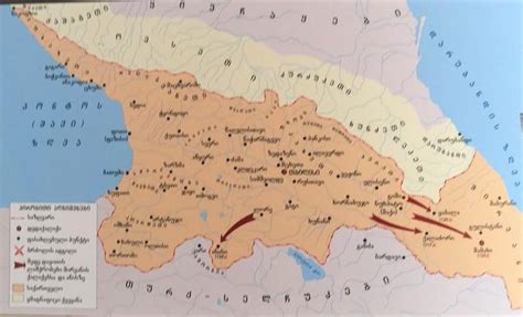 დავით Iv By Almasischool Issuu