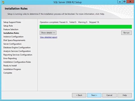 آموزش نصب sql server 2008 r2 سپیدار سیستم