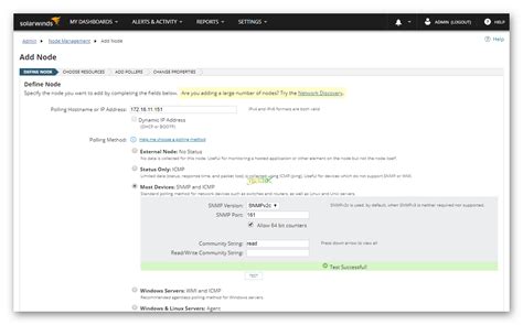 اضافه کردن Node به نرم افزار Solarwinds