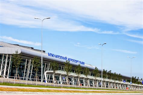 Міжнародний аеропорт Львів