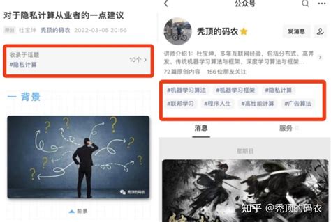 白话机器学习 Encoder Decoder框架 知乎