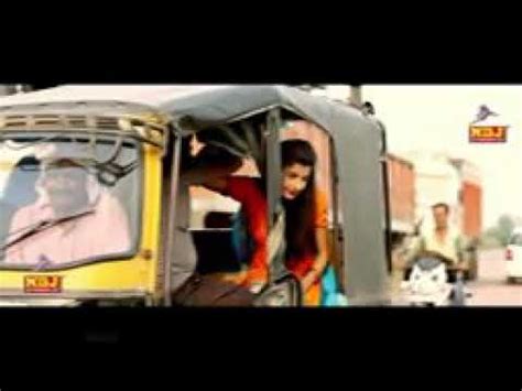 Choot Me Lund Pel Dia Youtube