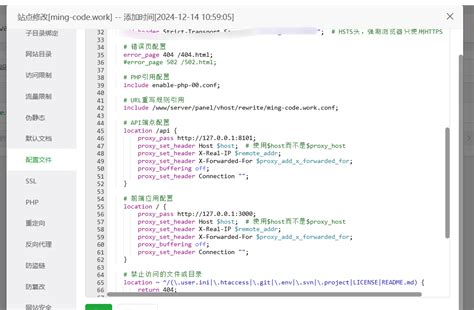 Java部署项目流程java项目部署 Csdn博客