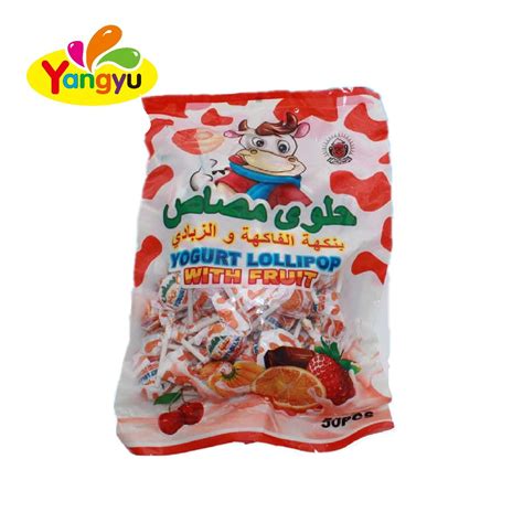 Sweet Yogurt Ball Shape Bubble Gum Lollipop Candy Fruit Flavored