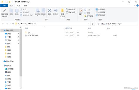 通过git命令从gitlab拉取代码gitlab怎么拉代码 Csdn博客