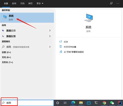 jdk1 8 0 301安装以及环境配置教程（windows10系统） java1 8 0 301 csdn博客