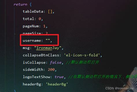 Springboot实现分页查询——基于springboot和vue的后台管理系统项目系列博客（七）vue Springboot 数据载入和