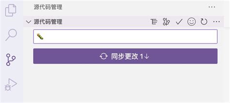 Git Commit With Emoji Icon Visual Studio Marketplace