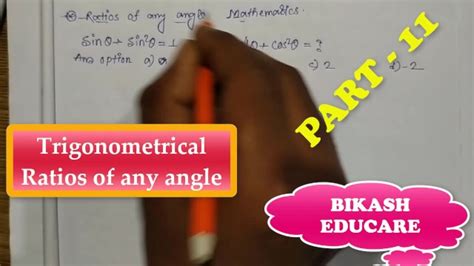 任何角度的三角比 math slove 作者：bikash educare 第 11 集 pornhub gay