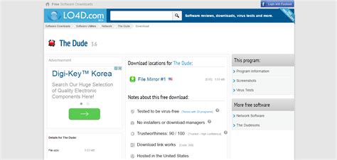 SECURITY Network Management System The Dude Install