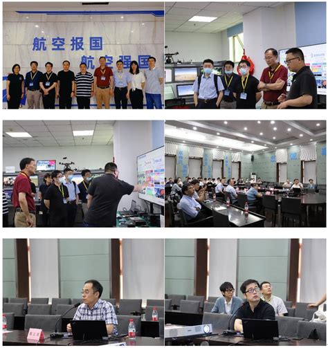 “新型半导体与mems传感器技术”专题学术交流活动 精密工程研究所