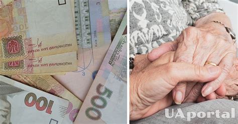 Індексація пенсій в Україні у 2023 році у Міністерстві фінансів розповіли перші подробиці