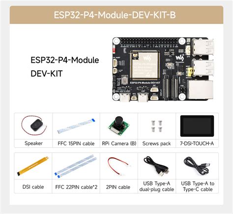 Esp32 P4 Module Dev Kit B Amicus Engineering