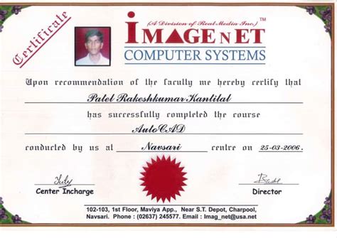 Autocad Certificate Ppt