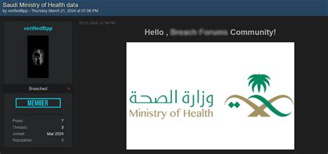 Recent Healthcare Ransomware Attacks Security Boulevard