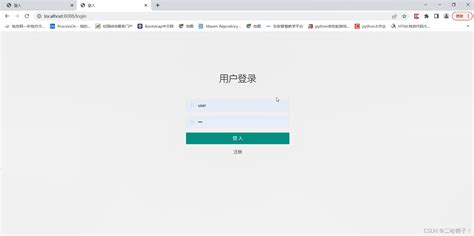 基于Spring Boot框架的网络游戏虚拟交易平台的设计与实现 云社区 华为云