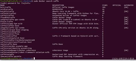 docker笔记 ubuntu20 04基于docker安装caffe gpu ubuntu docker容器 gpu csdn博客