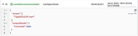 Step Functions内でcodebuildを実行する Awstut