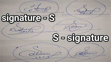 S In Cursive Signature