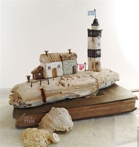 Купить Домики На краешке земли дрифтвуд декор белый домики у моря морской декор