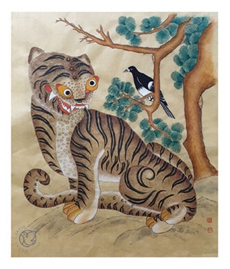 하영미 까치호랑이 아티즈굿즈