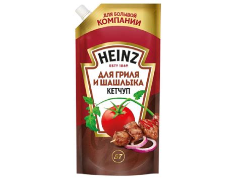 Кетчуп HEINZ Гриль и Шашлык, 550 г - купить с доставкой по выгодным ...