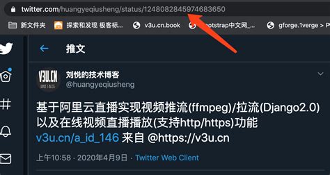 说起分布式自增id只知道uuid？snowflake雪花算法了解一下python30实现 刘悦