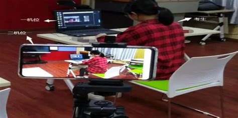 线上笔试怎么知道有没有作弊 360新知