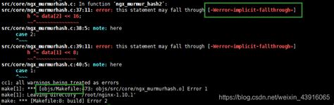 nginx编译安装常见报错 去掉cflags中的 werror 再重新make csdn博客