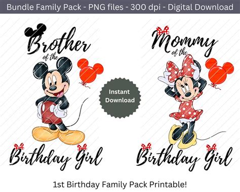 St Red Minnie Mouse Instant Download Family Birthday Girl Etsy
