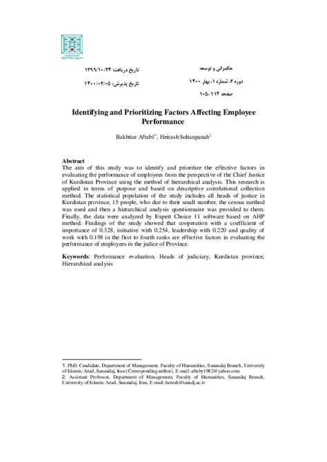 Pdf Identifying And Prioritizing Factors Affecting Employee Performance