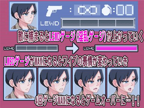 【20off】fallensoldier Nmt Games Dlsite Doujin For Adults