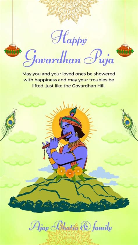Ajay Bhatia On Linkedin Happygovardhanpuja