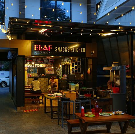 Elaf Cafeteria