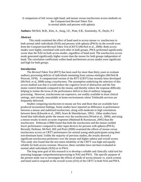 Pdf Computerized Revised Token Test Revised Token Testaphasiology