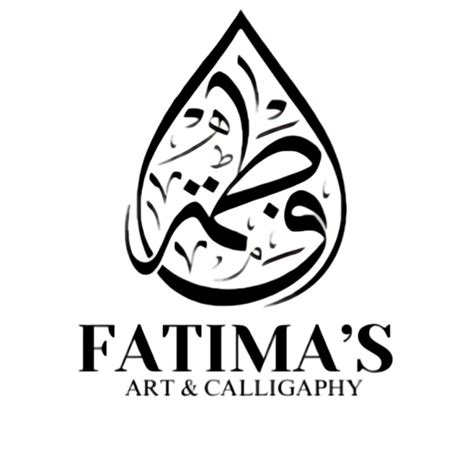 Fatima S Art Calligraphy YouTube