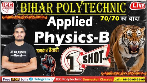02 Applied Physics Sbte Polytechnic B 1st Semester One Shot Class