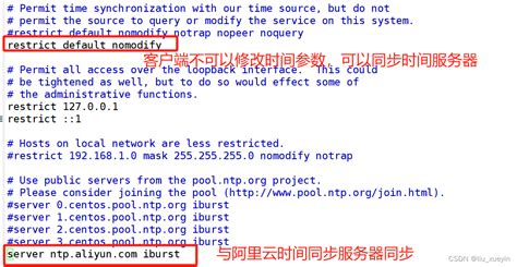 MySQL数据库之主从复制和读写分离 CSDN博客