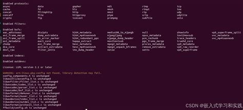 Arm Linux交叉编译ffmpeg 开源库ffmpeg交叉编译 Csdn博客
