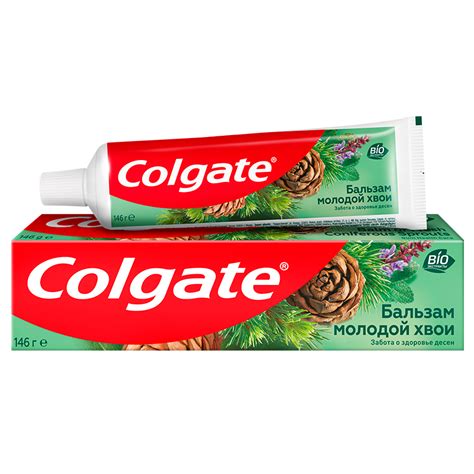 კბილის პასტა ავერსი